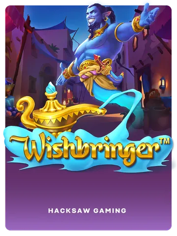 Wishbringer